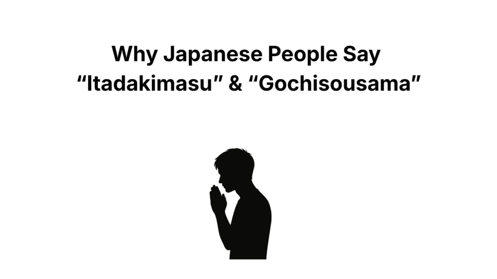 “Itadakimasu” & “Gochisousama” – The Japanese Ritual of Gratitude ...